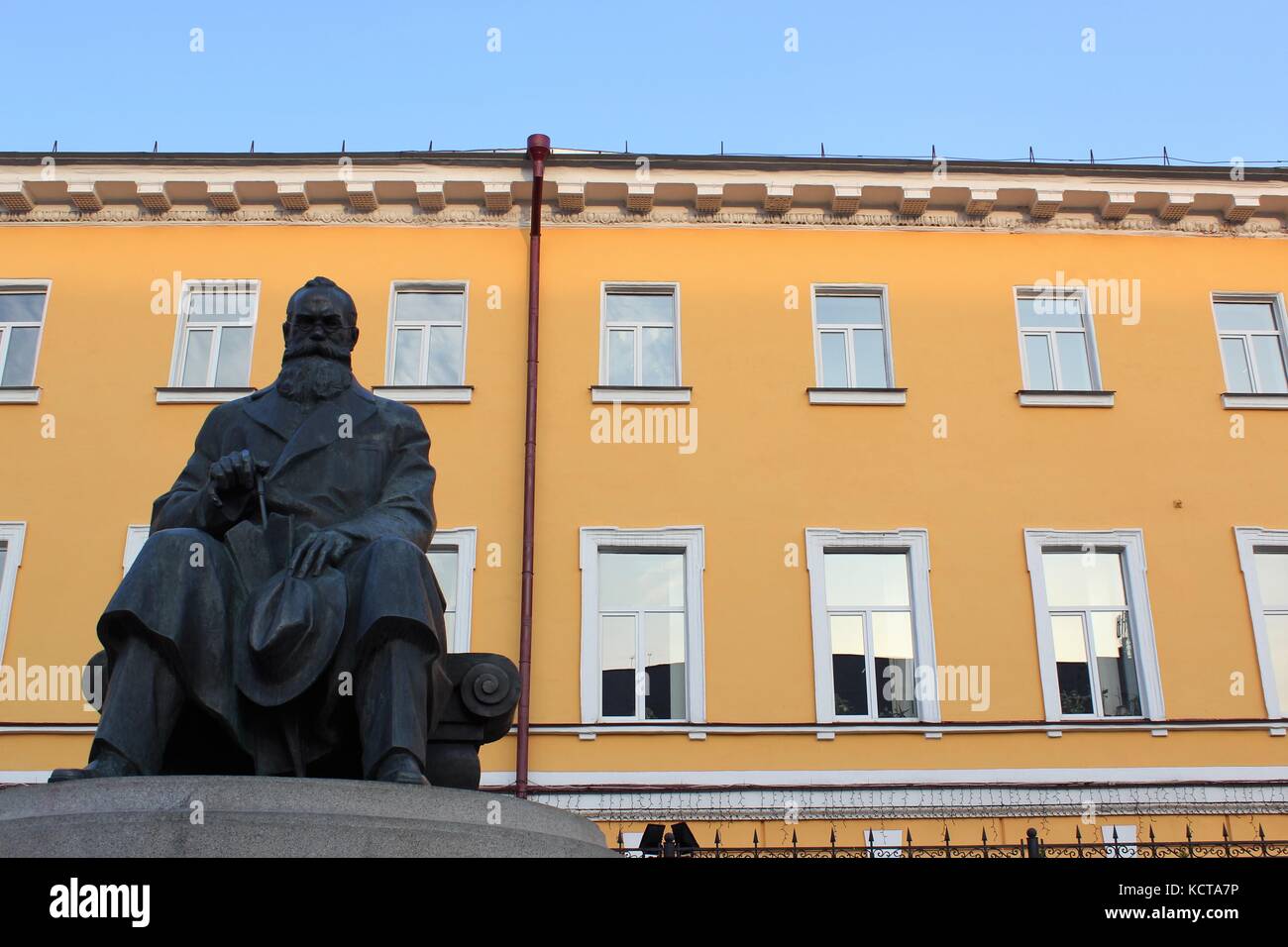Monument to michael hrushevsky hi-res stock photography and images - Alamy