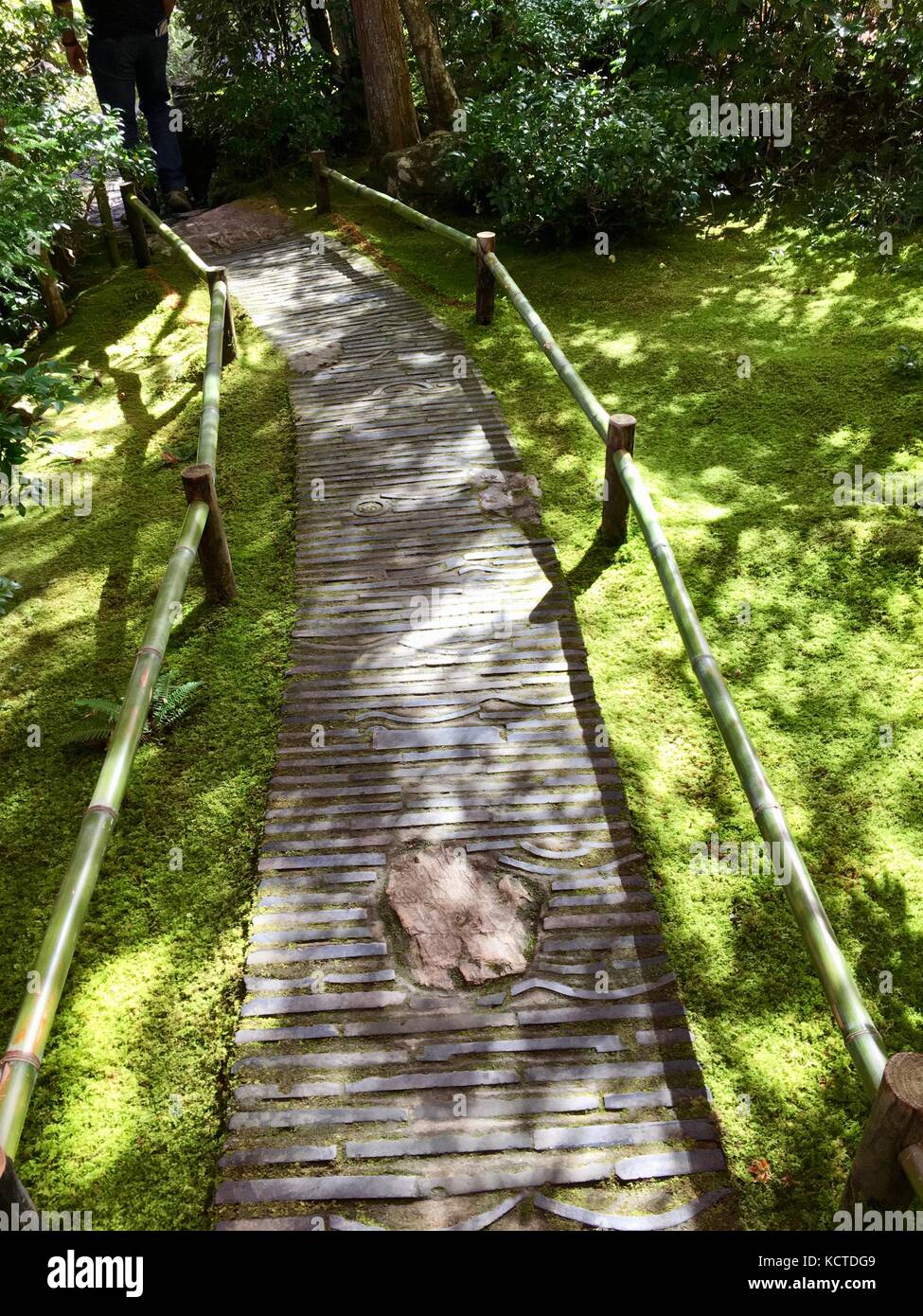 Garden path in Japanese garden Stock Photo - Alamy