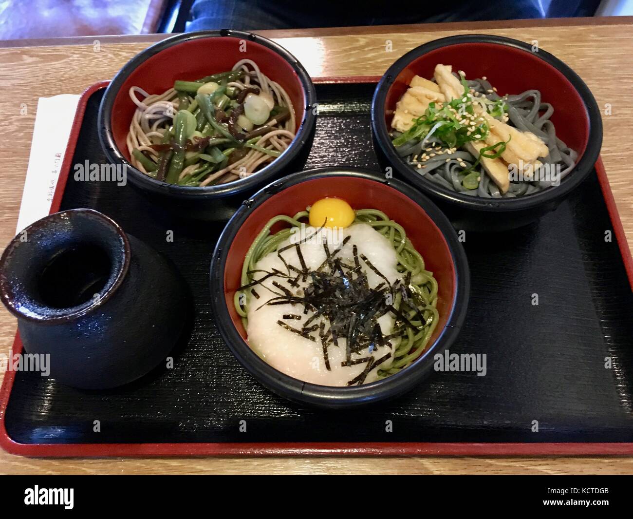 Ten zaru hi-res stock photography and images - Alamy