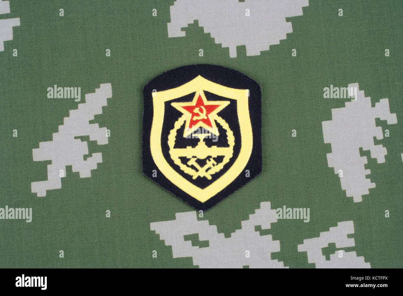 Soviet Army Military engineering shoulder patch on camouflage uniform ...