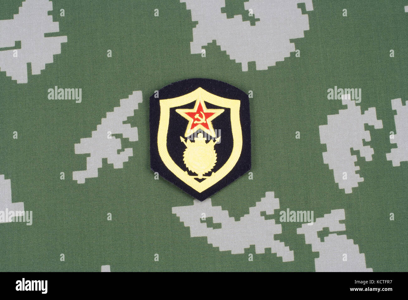 Soviet Army Military engineering shoulder patch on camouflage uniform ...