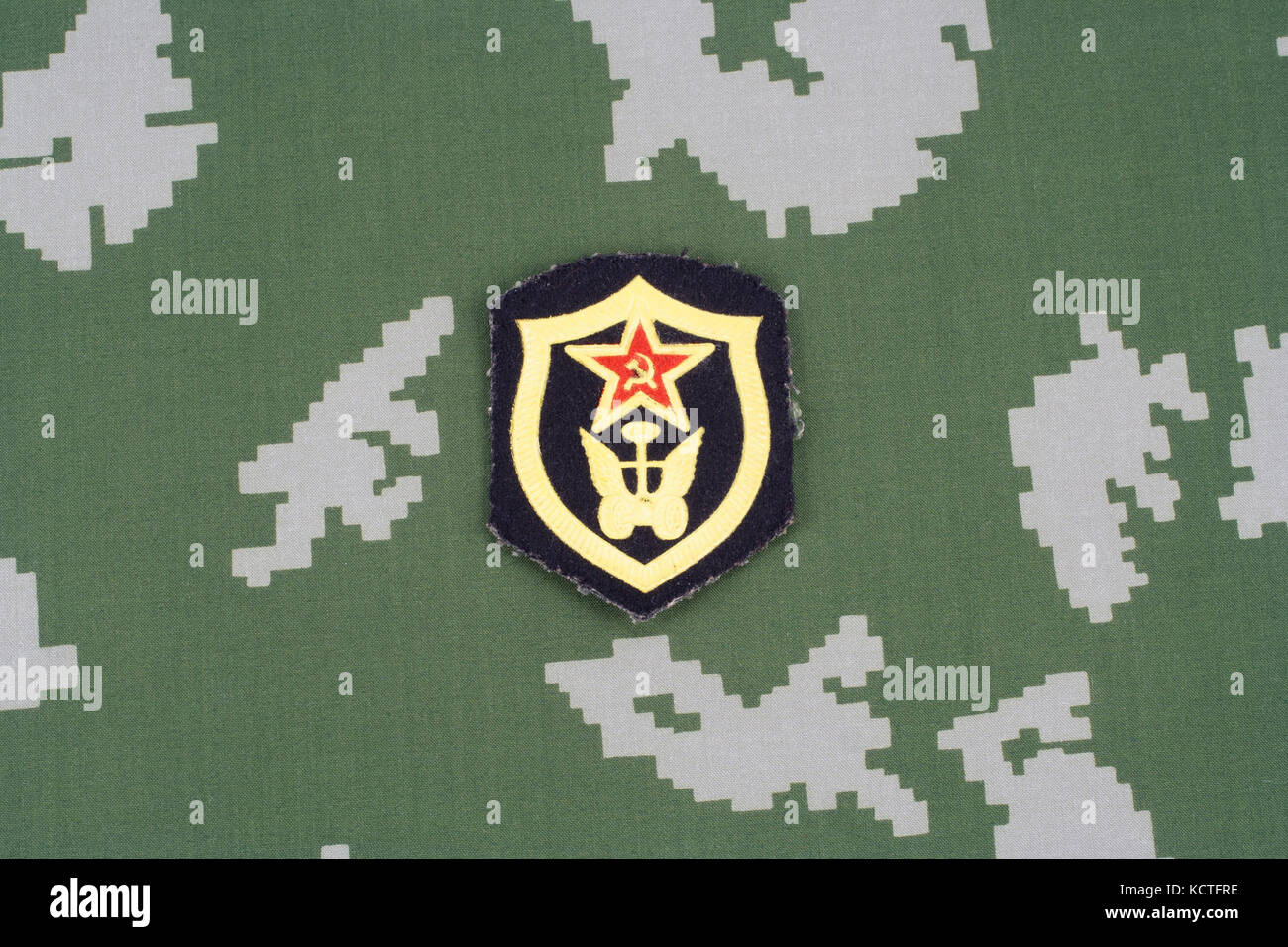 Soviet Army Transportation Corps shoulder patch on camouflage uniform ...