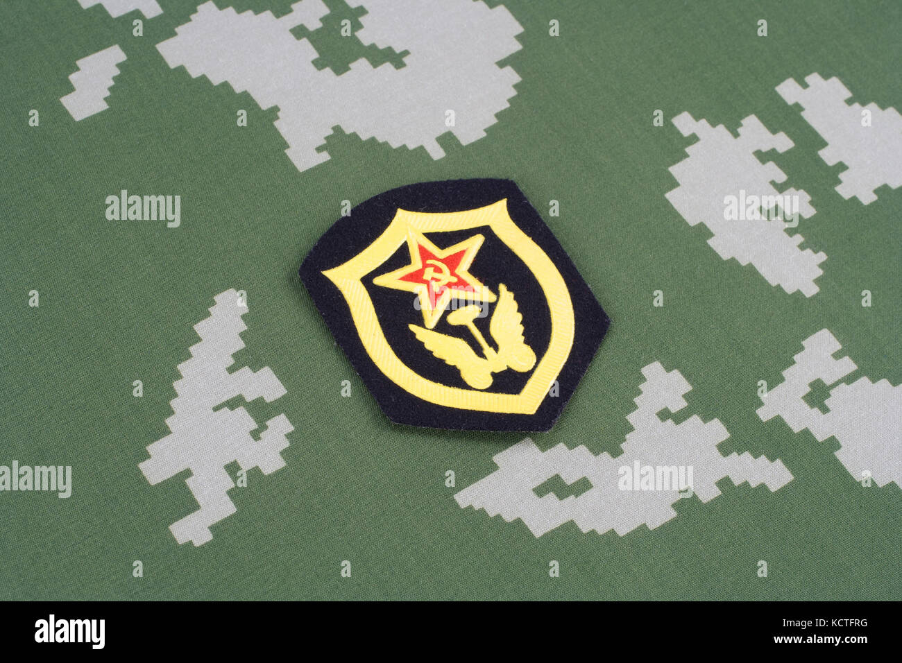 Soviet Army Transportation Corps shoulder patch on camouflage uniform ...
