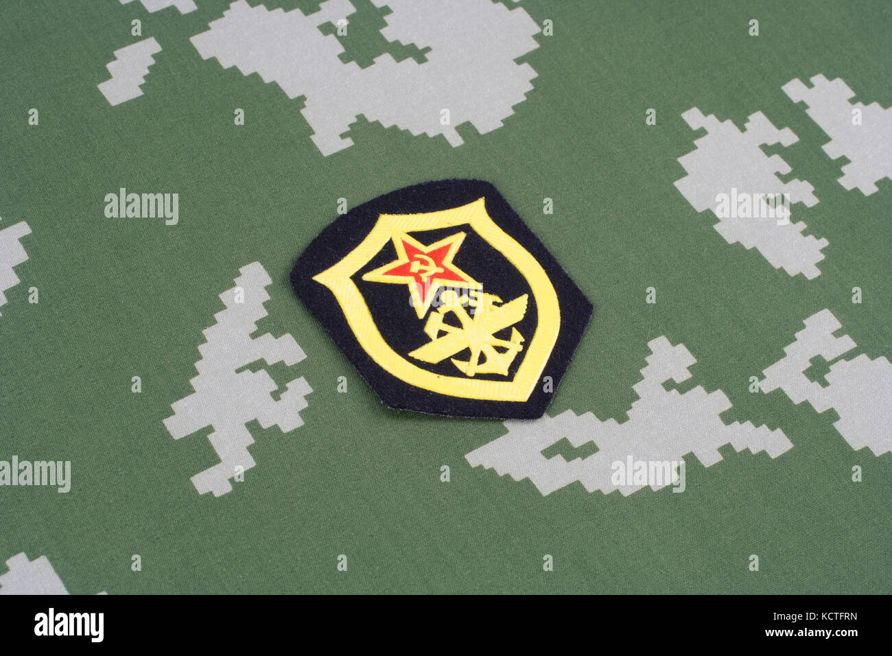 Soviet Army Military engineering shoulder patch on camouflage uniform ...
