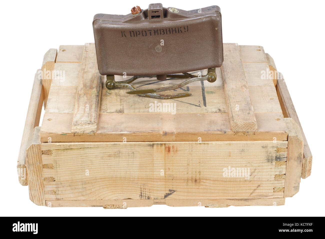 Army box of ammunition with anti-personnel mine. Text on russian ...