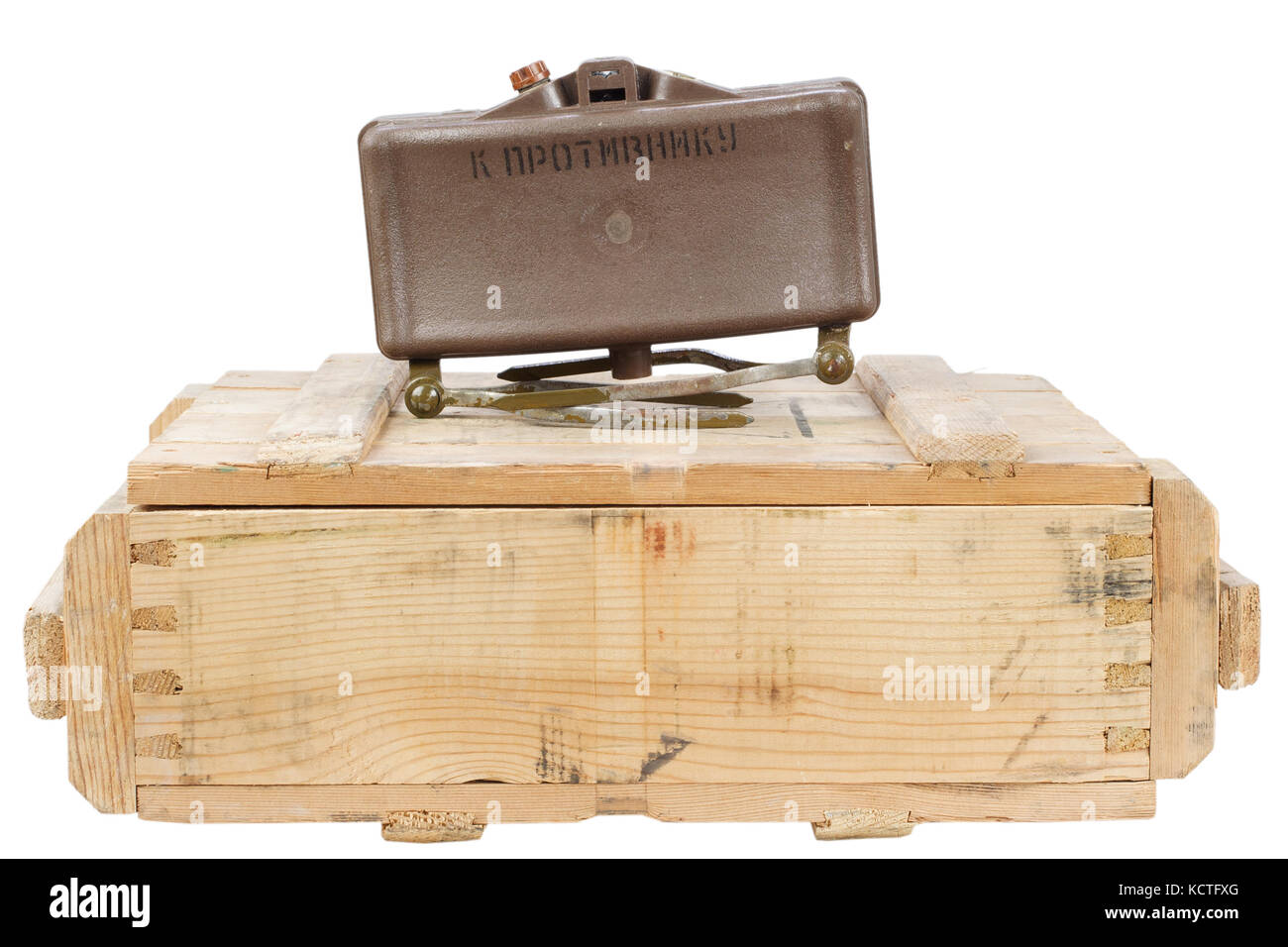 Army box of ammunition with anti-personnel mine. Text on russian ...