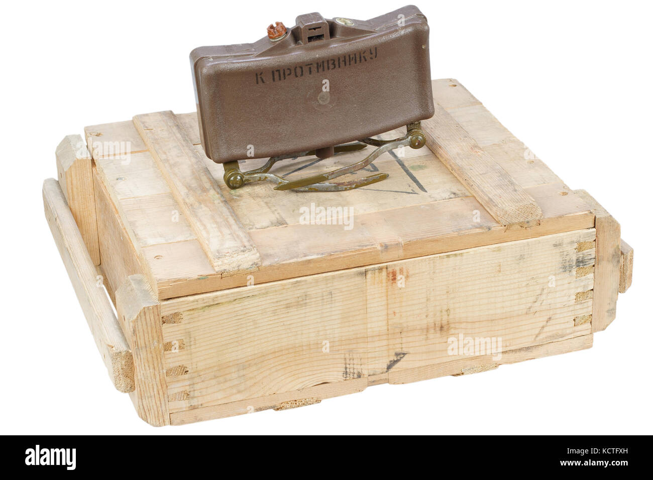 Army box of ammunition with anti-personnel mine. Text on russian ...