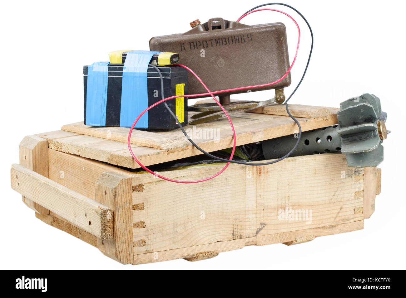 Explosive Device Ied Package