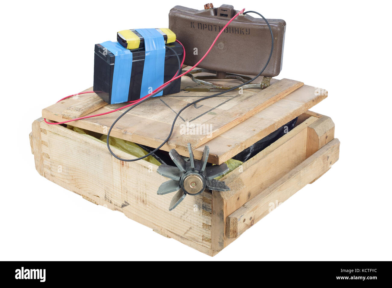 Explosive Device Ied Package