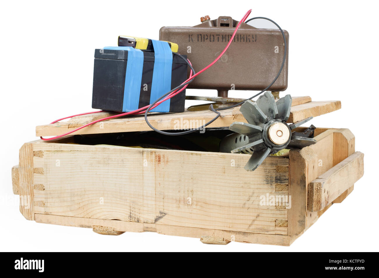 IED (improvised explosive device) with with anti-personnel mine. Text ...