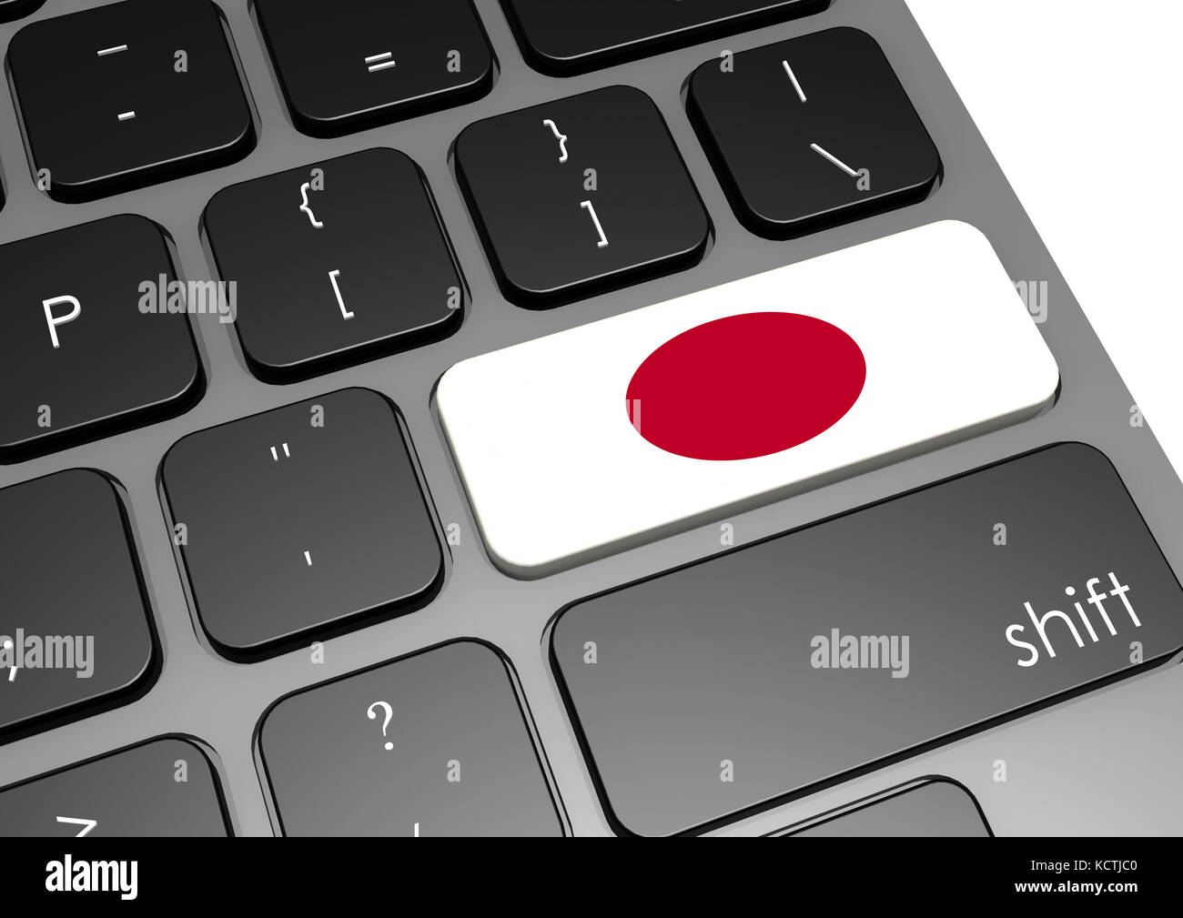 Japan keyboard image with hi-res rendered artwork that could be used ...