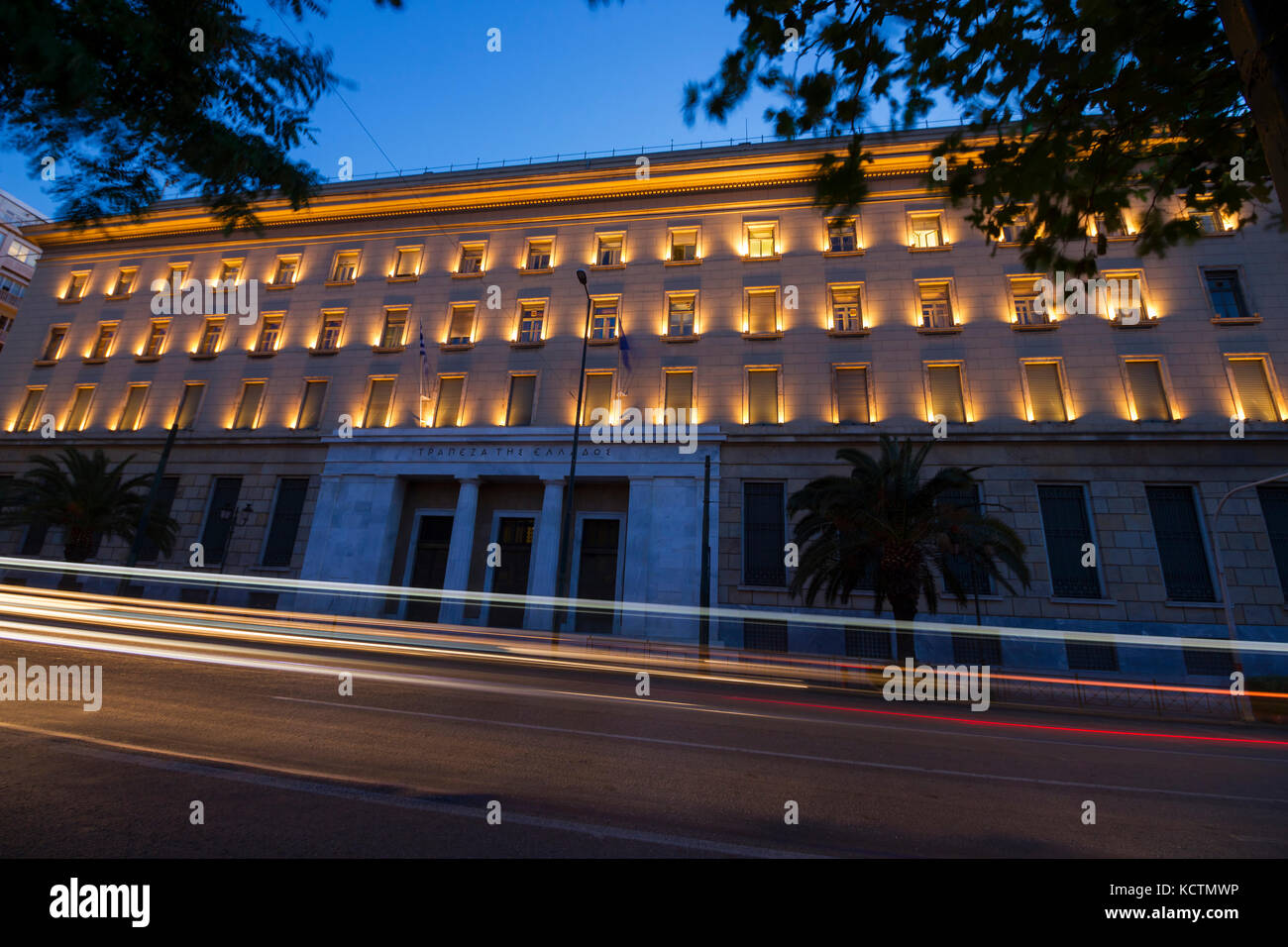 The neoclassical building of the Bank of Greece, in Athens, Greece ...
