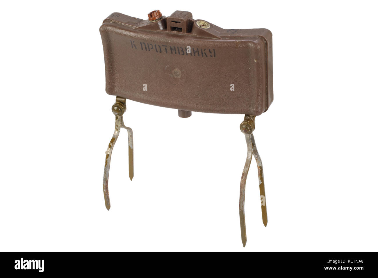 Landmine land mine warning Cut Out Stock Images & Pictures - Alamy