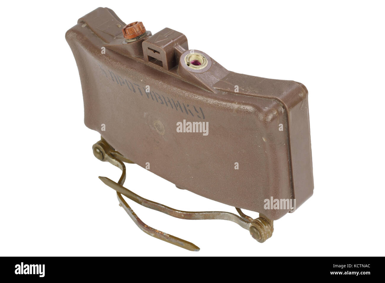 MON-50 soviet, plastic bodied, directional type of anti-personnel mine ...