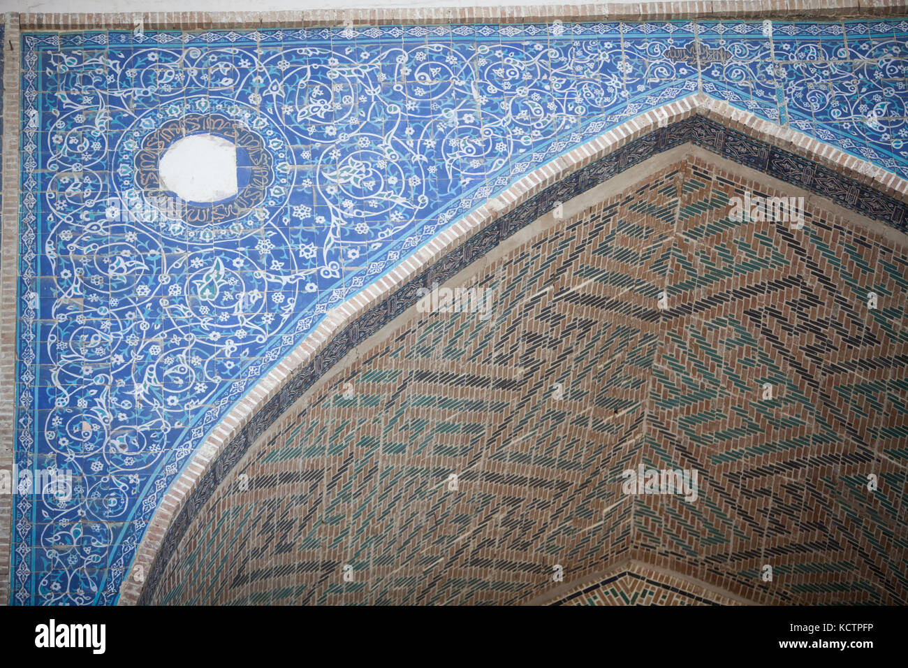 Colored arabic decorations close up on a wall Stock Photo - Alamy