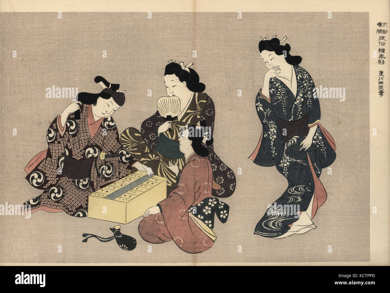 Trading On Traditional Japanese Art Japan Land Of The Rising