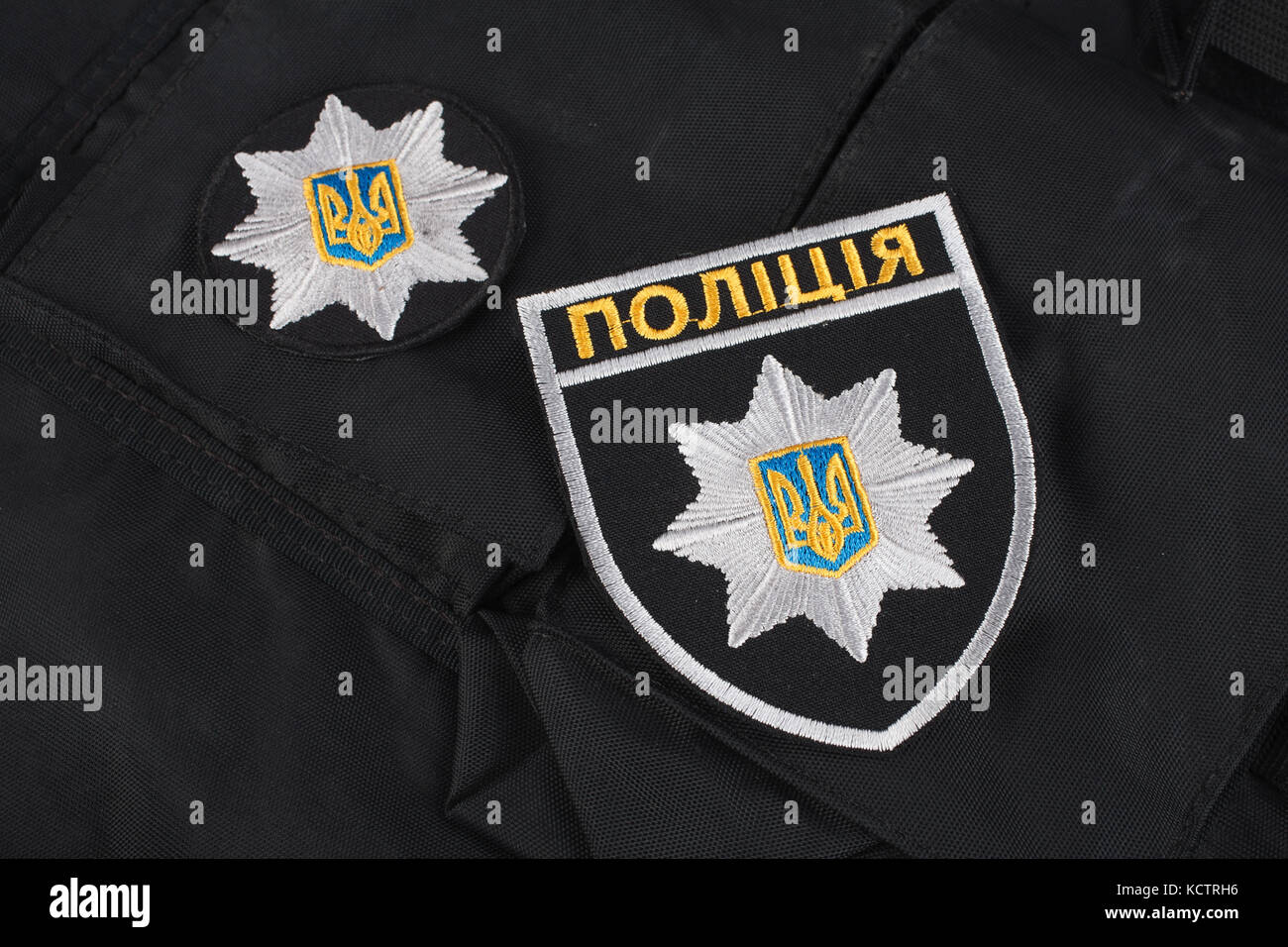 KIEV, UKRAINE - NOVEMBER 22, 2016. Patch and badge of the National ...