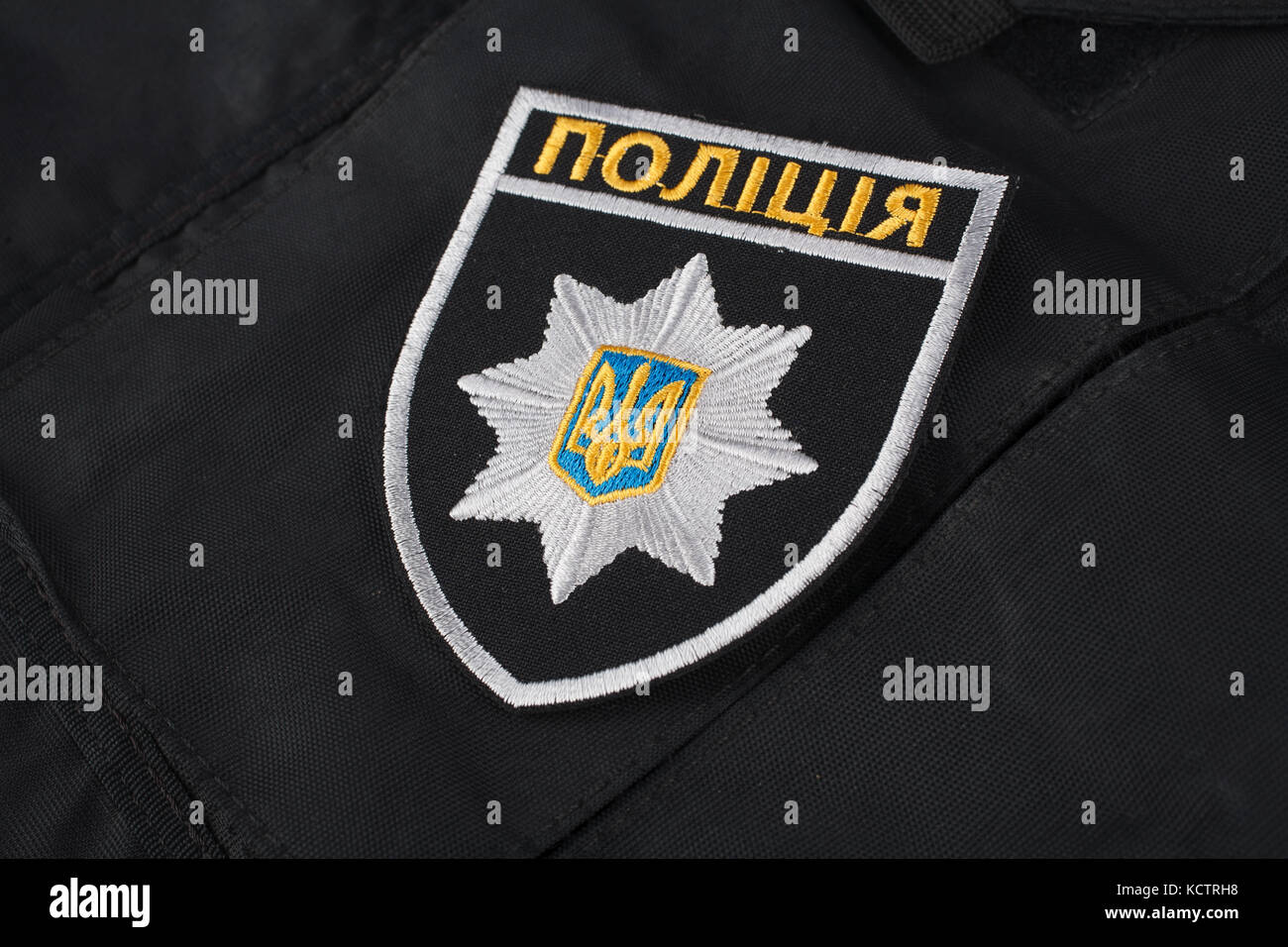 Police Badge Emblem Stock Photos & Police Badge Emblem Stock Images - Alamy