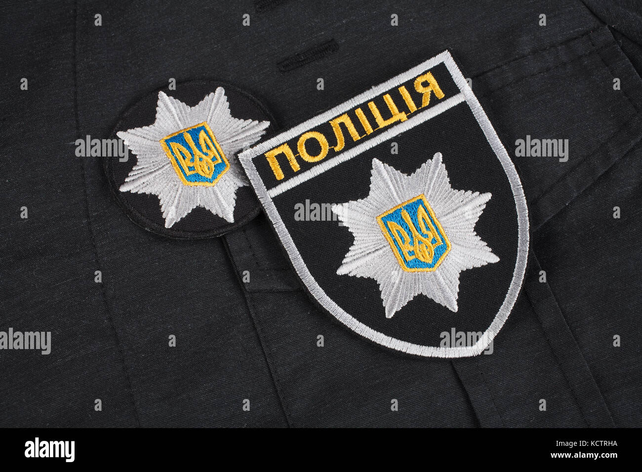 KIEV, UKRAINE - NOVEMBER 22, 2016. Patch and badge of the National ...