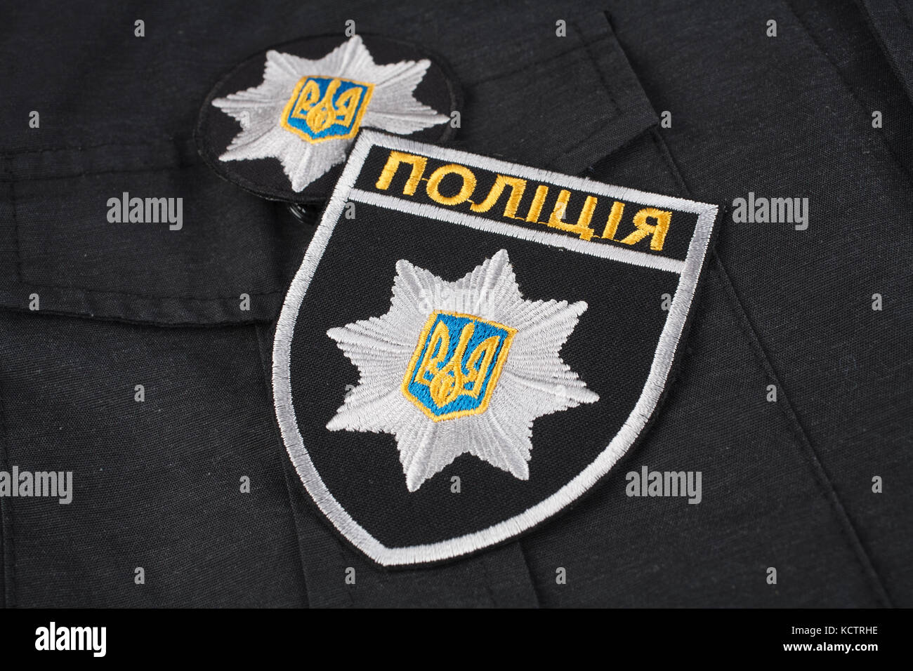 KIEV, UKRAINE - NOVEMBER 22, 2016. Patch and badge of the National ...