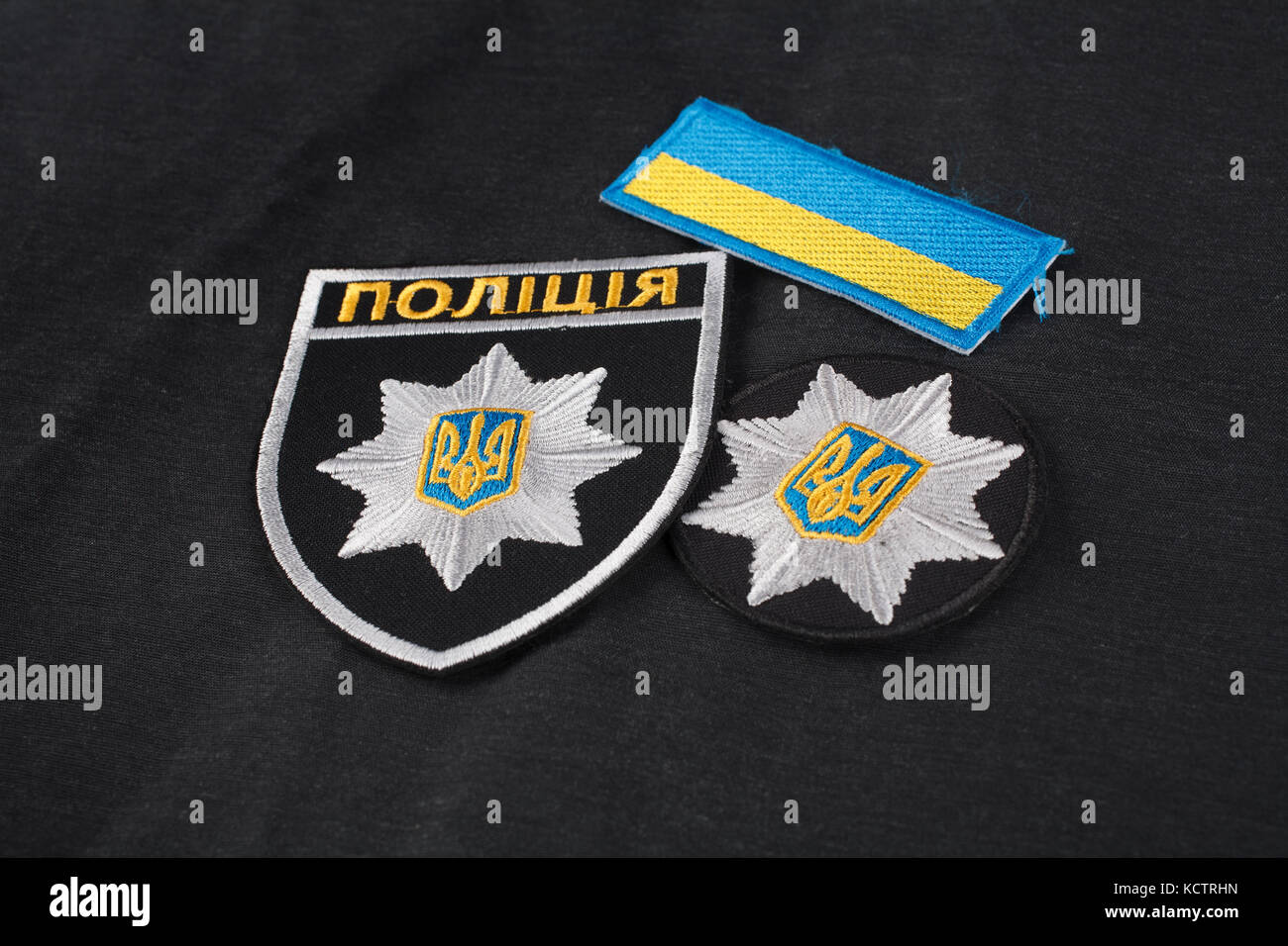 KIEV, UKRAINE - NOVEMBER 22, 2016. Patch and badge of the National ...