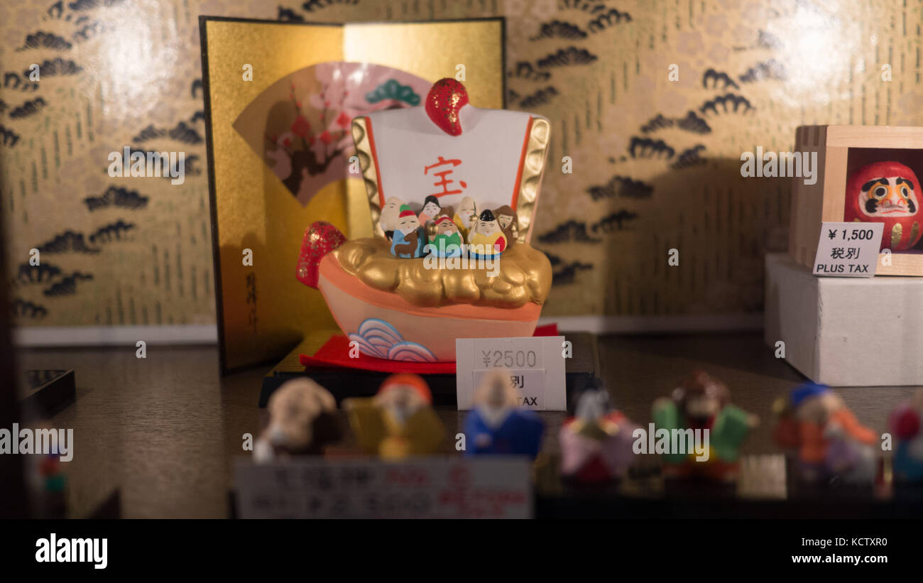 Clay dolls hi-res stock photography and images - Alamy