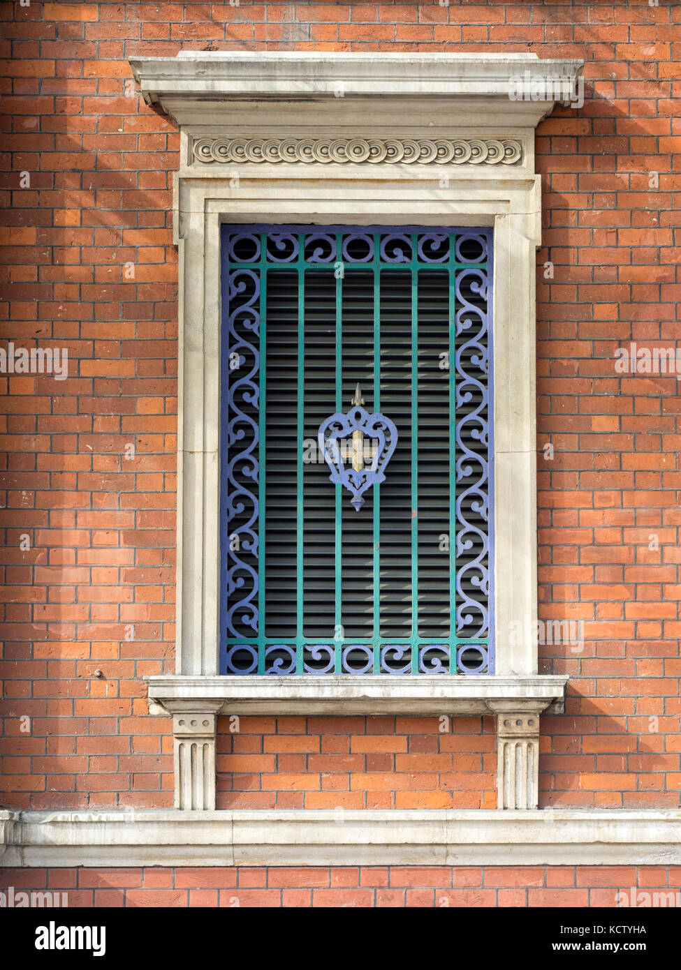 LONDON, UK - AUGUST 25, 2017: Windows in the Smithfield Meat Market ...