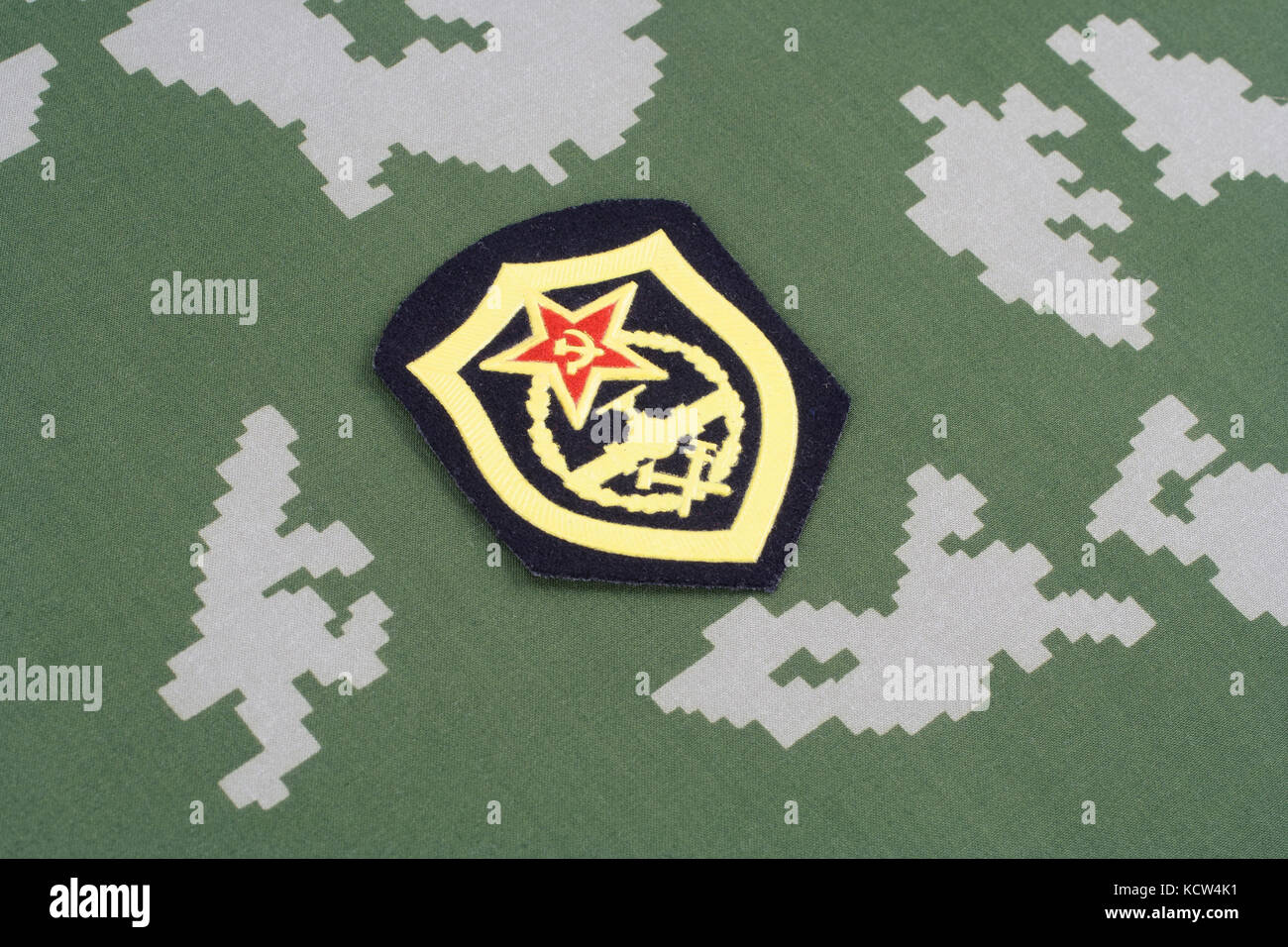 Soviet Army Military engineering shoulder patch on camouflage uniform ...