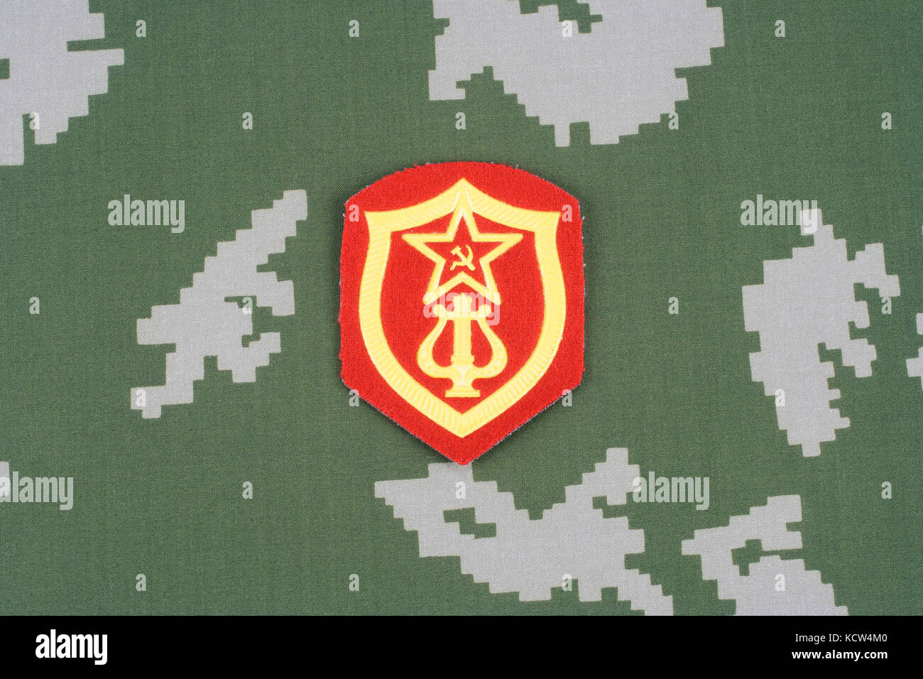 Soviet Army Military Orchestra Service shoulder patch on camouflage ...