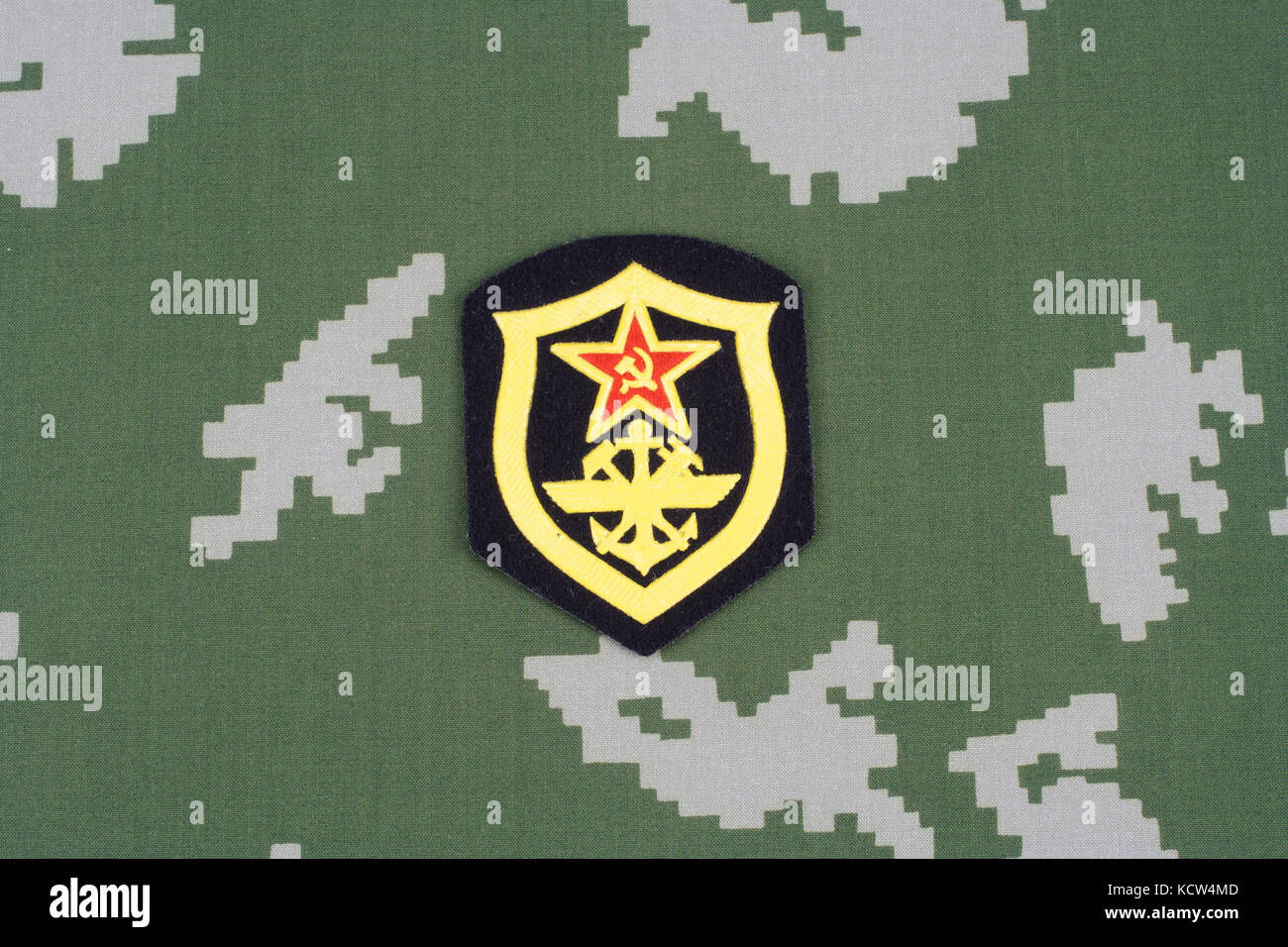 Soviet Army Military engineering shoulder patch on camouflage uniform ...