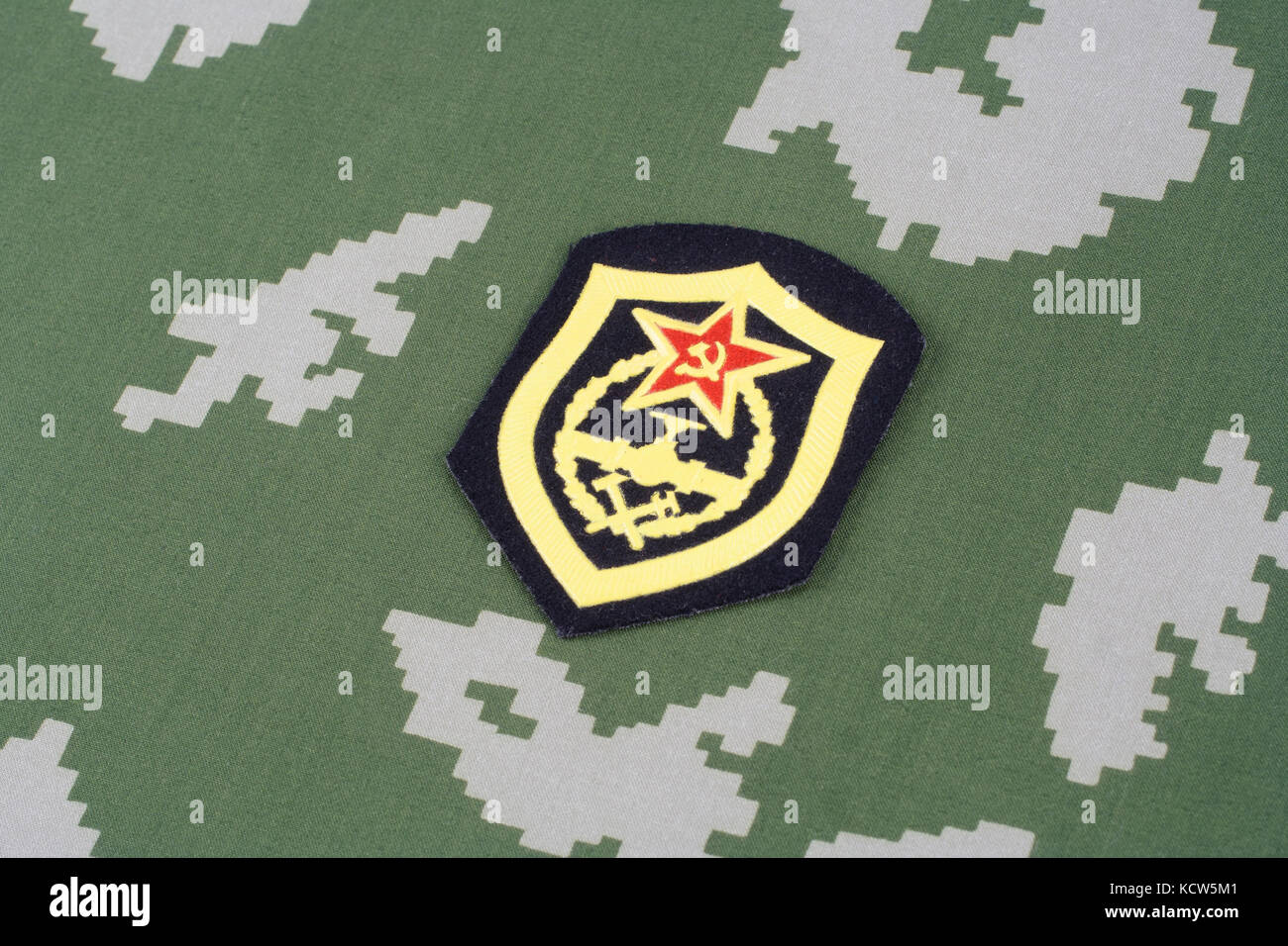 Soviet Army Military engineering shoulder patch on camouflage uniform ...