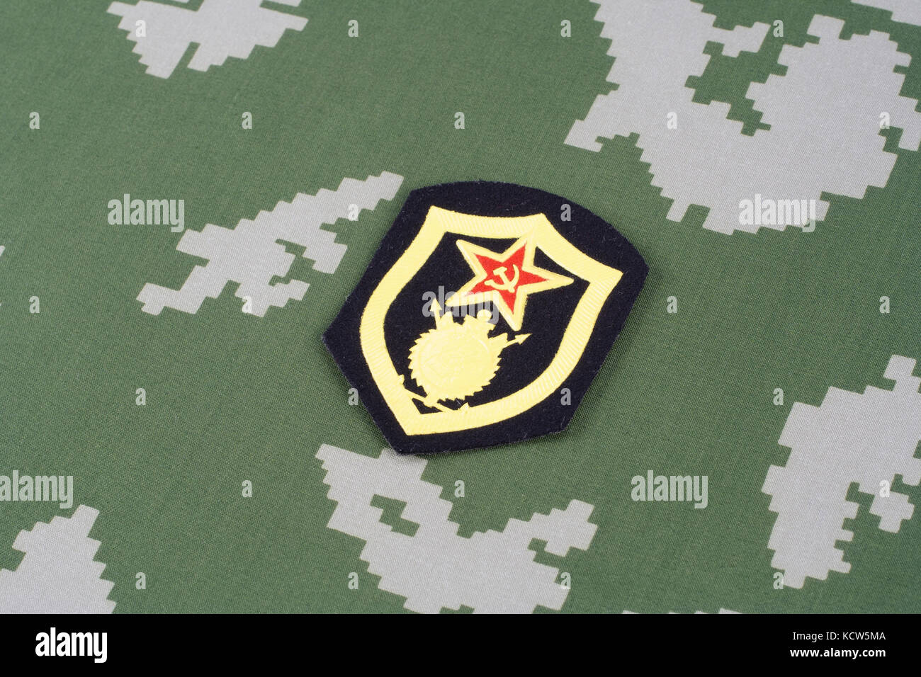 Soviet Army Military engineering shoulder patch on camouflage uniform ...