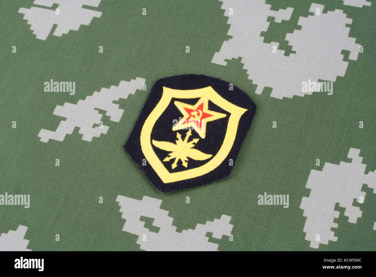 Soviet Army Signal Troops shoulder patch on camouflage uniform Stock ...