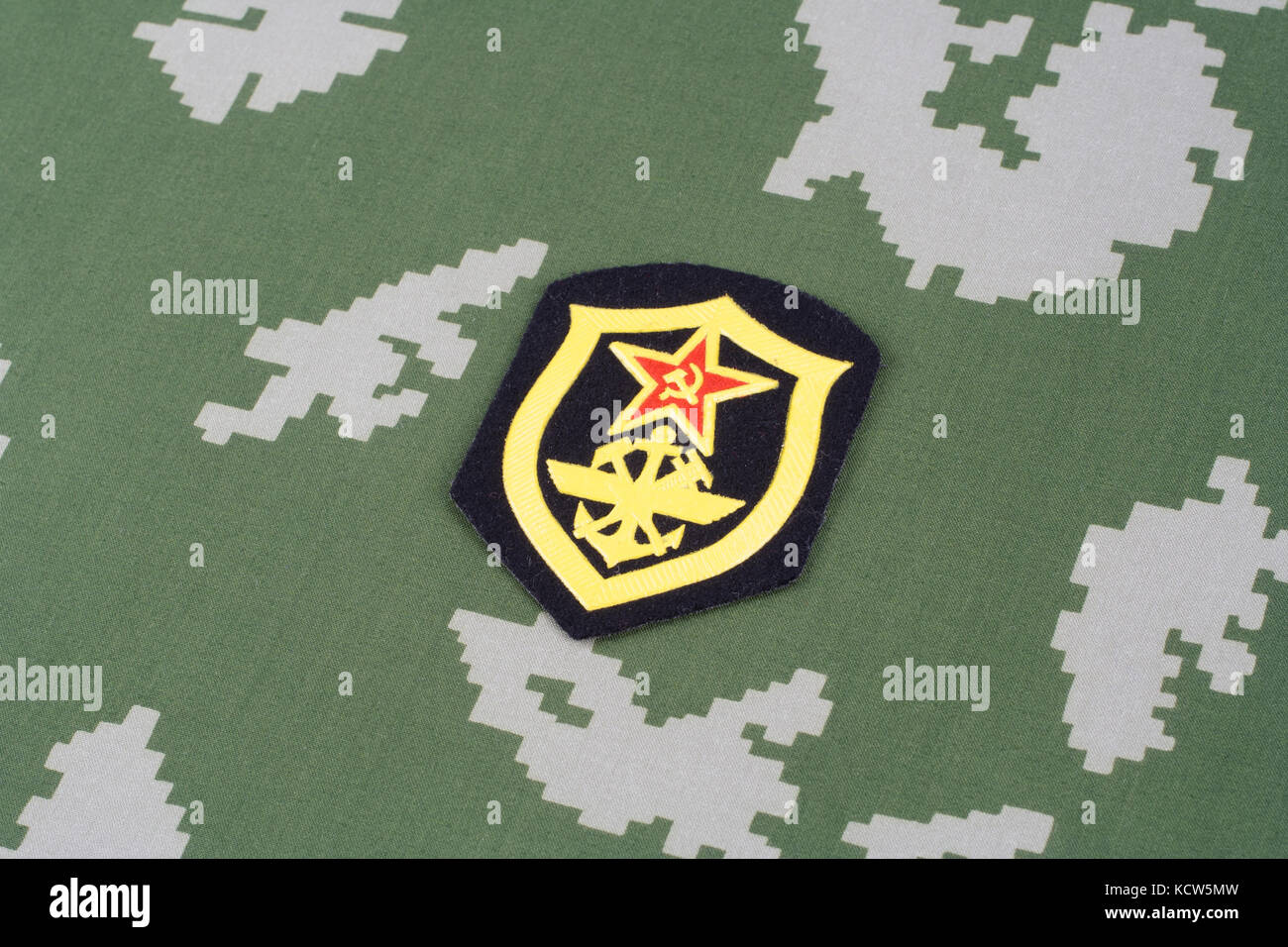 Soviet Army Military engineering shoulder patch on camouflage uniform ...