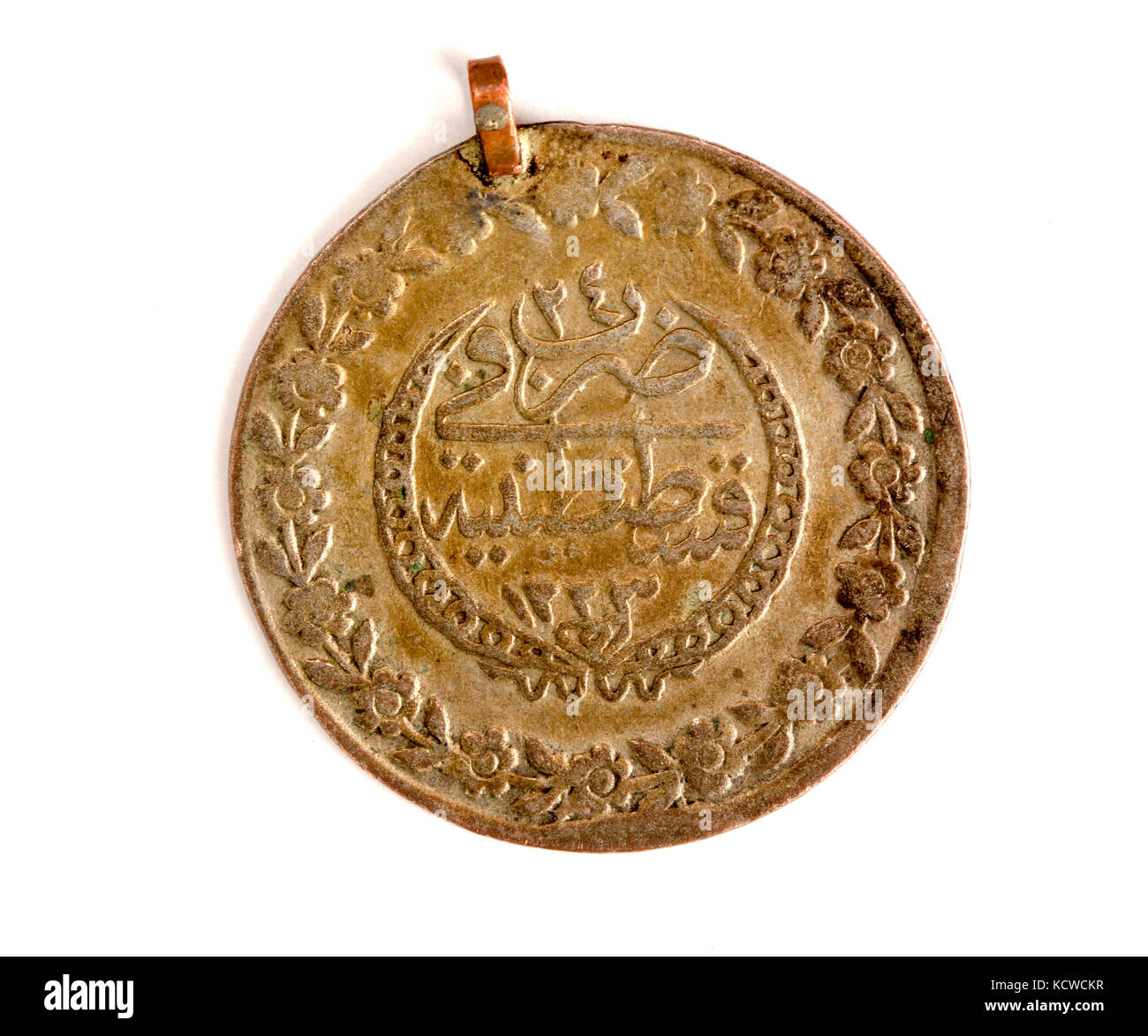 picture of a close up of an ancient ottoman coin Stock Photo - Alamy