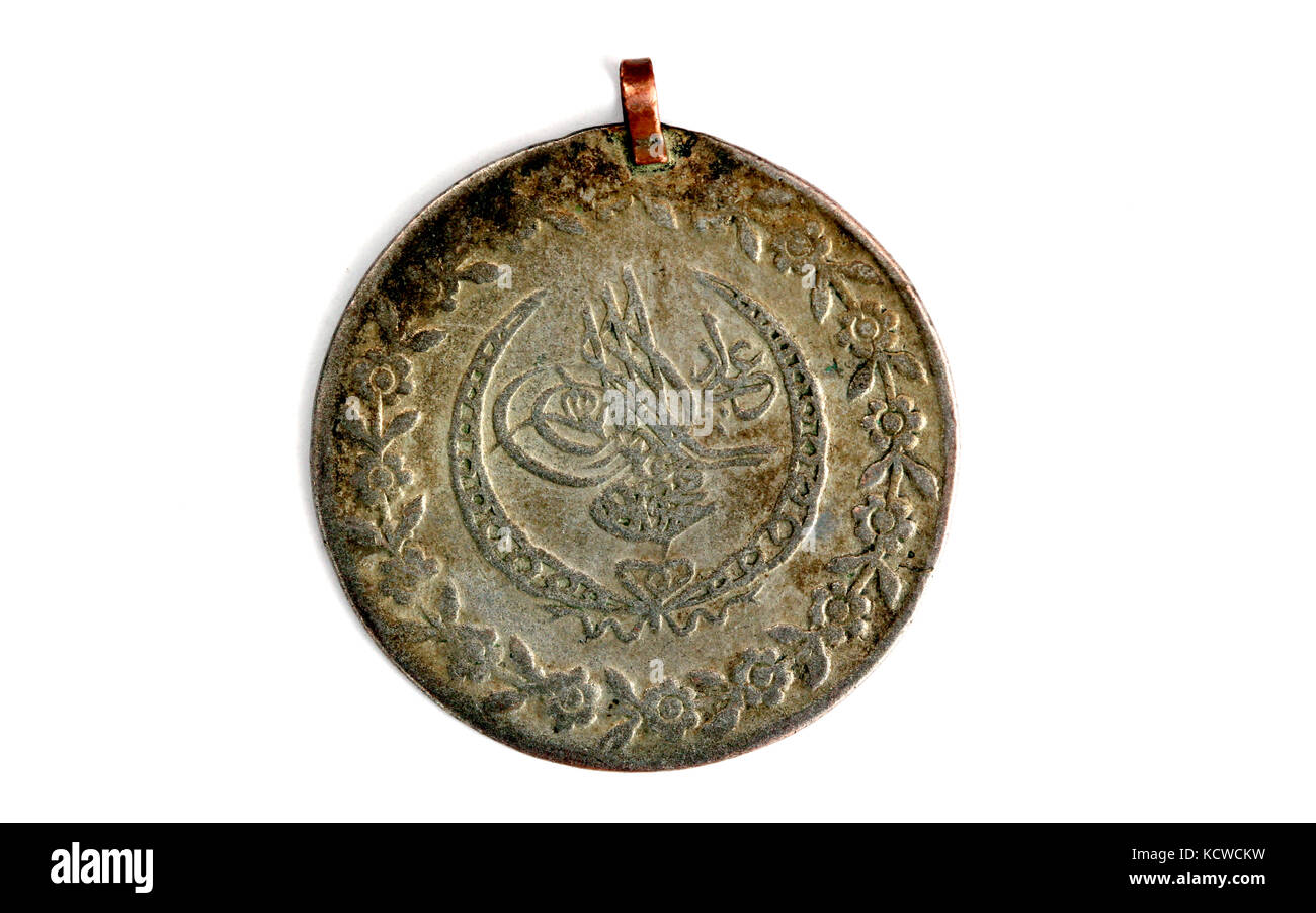 picture of a close up of an ancient ottoman coin Stock Photo - Alamy