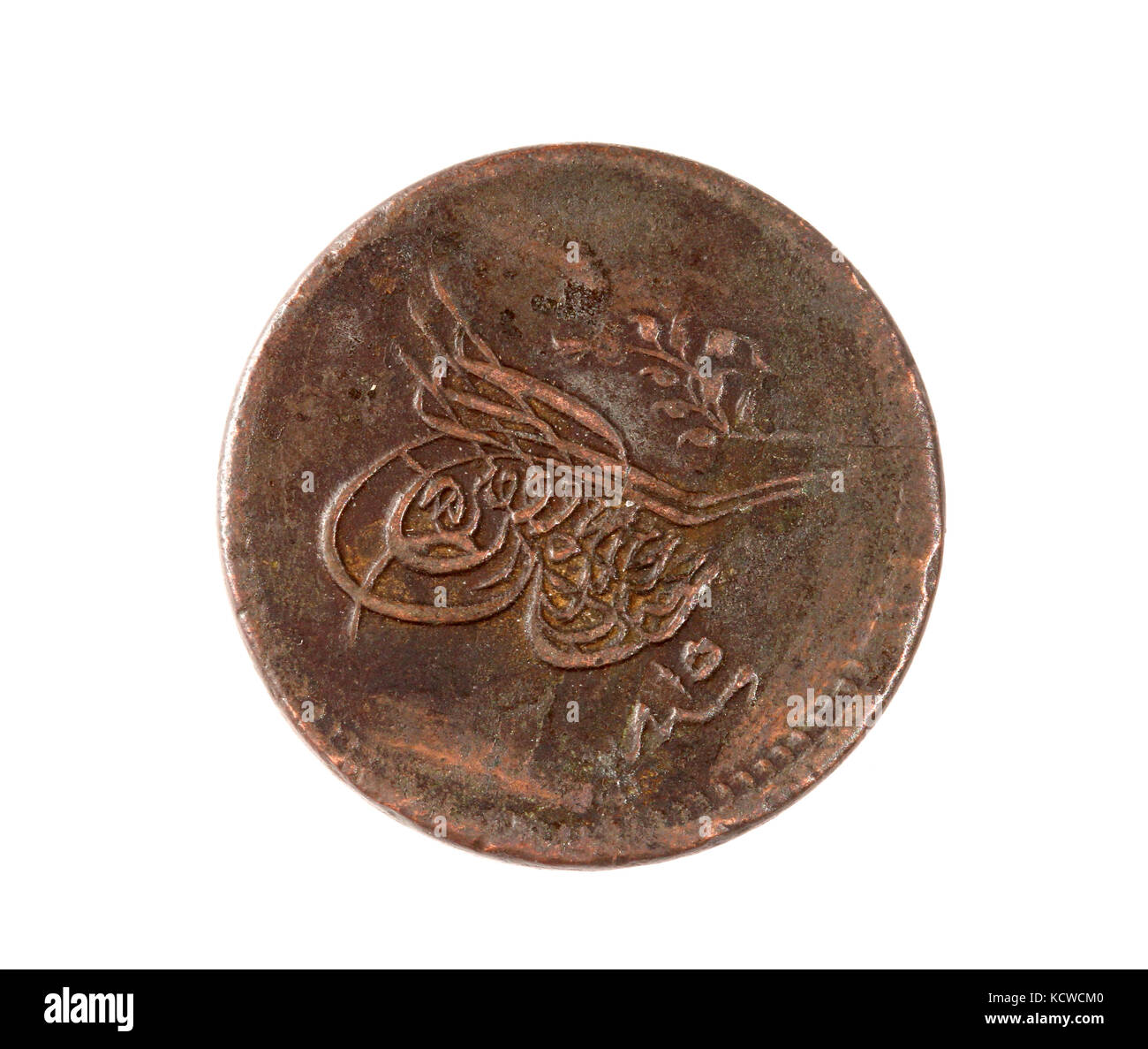 picture of a close up of an ancient ottoman coin Stock Photo - Alamy