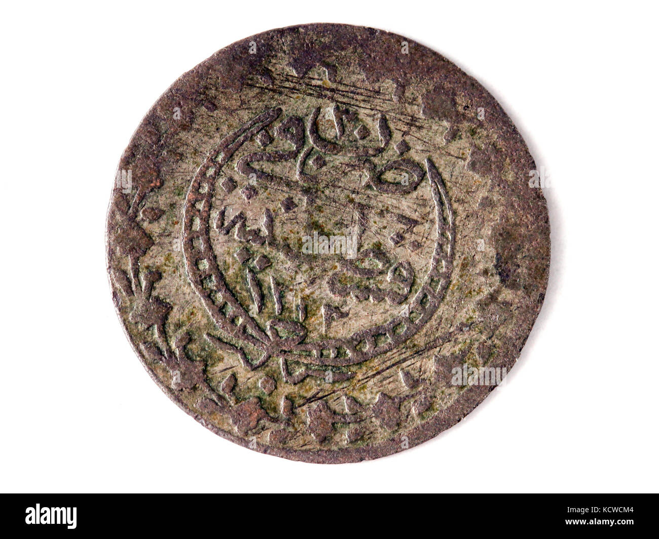 picture of a close up of an ancient ottoman coin Stock Photo - Alamy