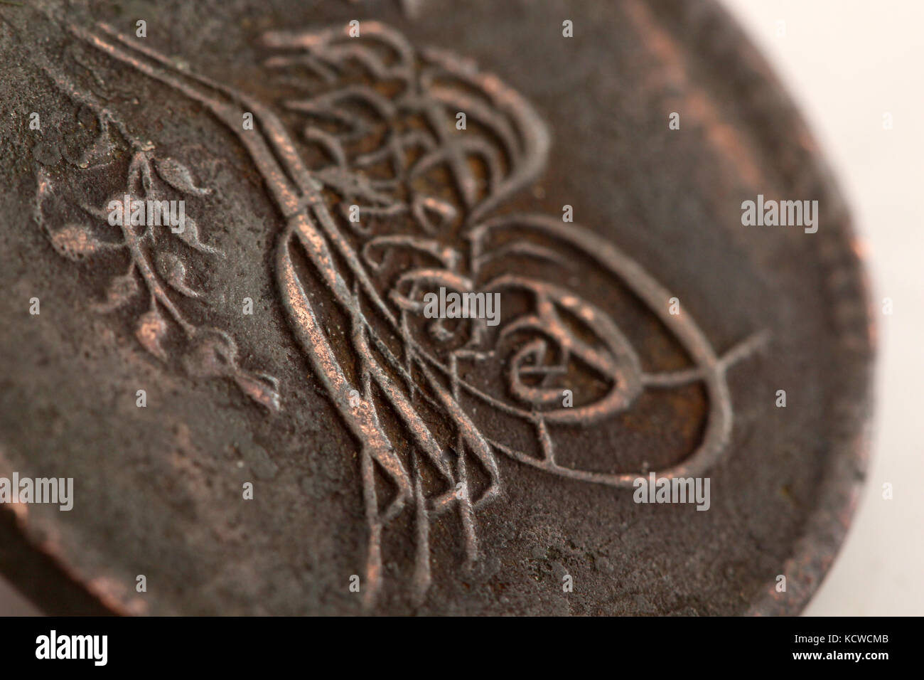picture of a close up of an ancient ottoman coin Stock Photo - Alamy