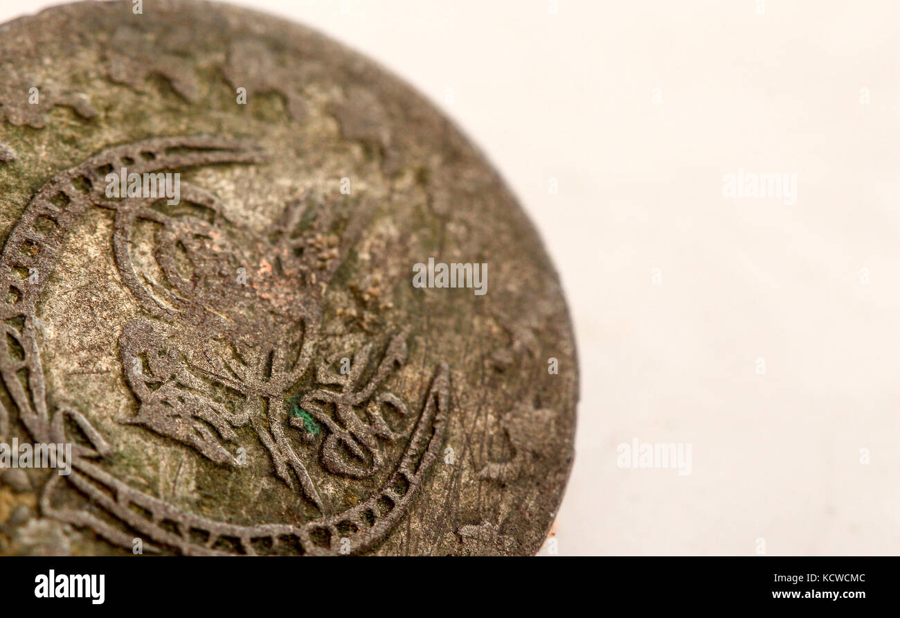 picture of a close up of an ancient ottoman coin Stock Photo - Alamy