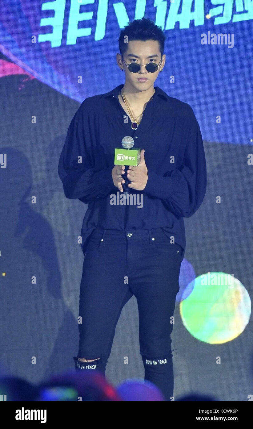 Chinese singer and actor Kris Wu attends a promotional event for online ...