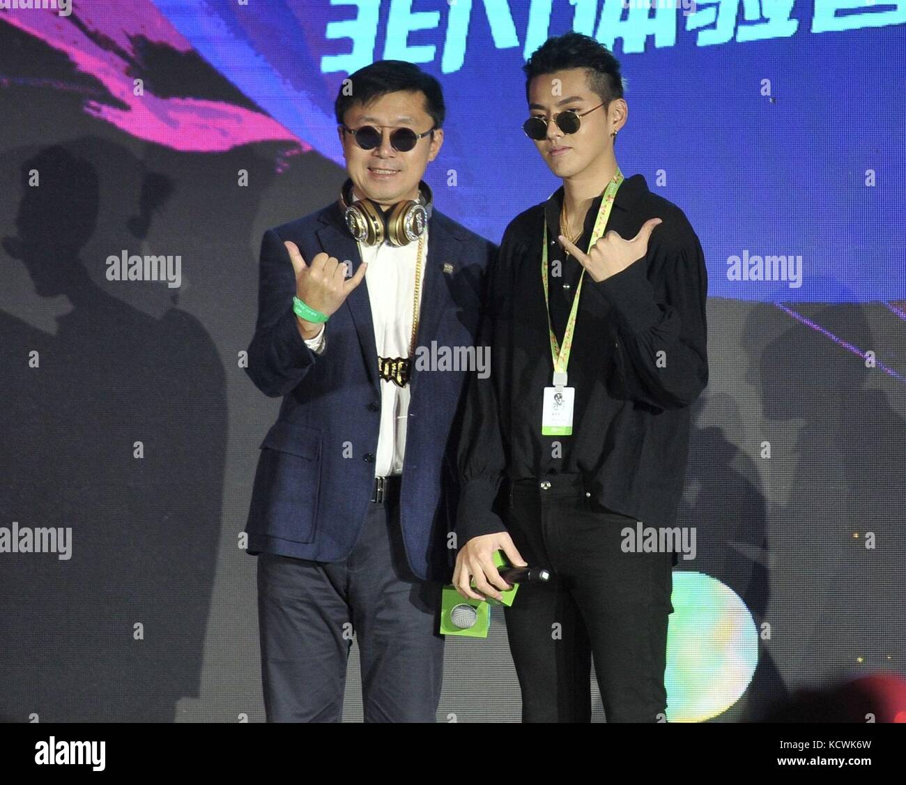 Chinese singer and actor Kris Wu attends a promotional event for online ...