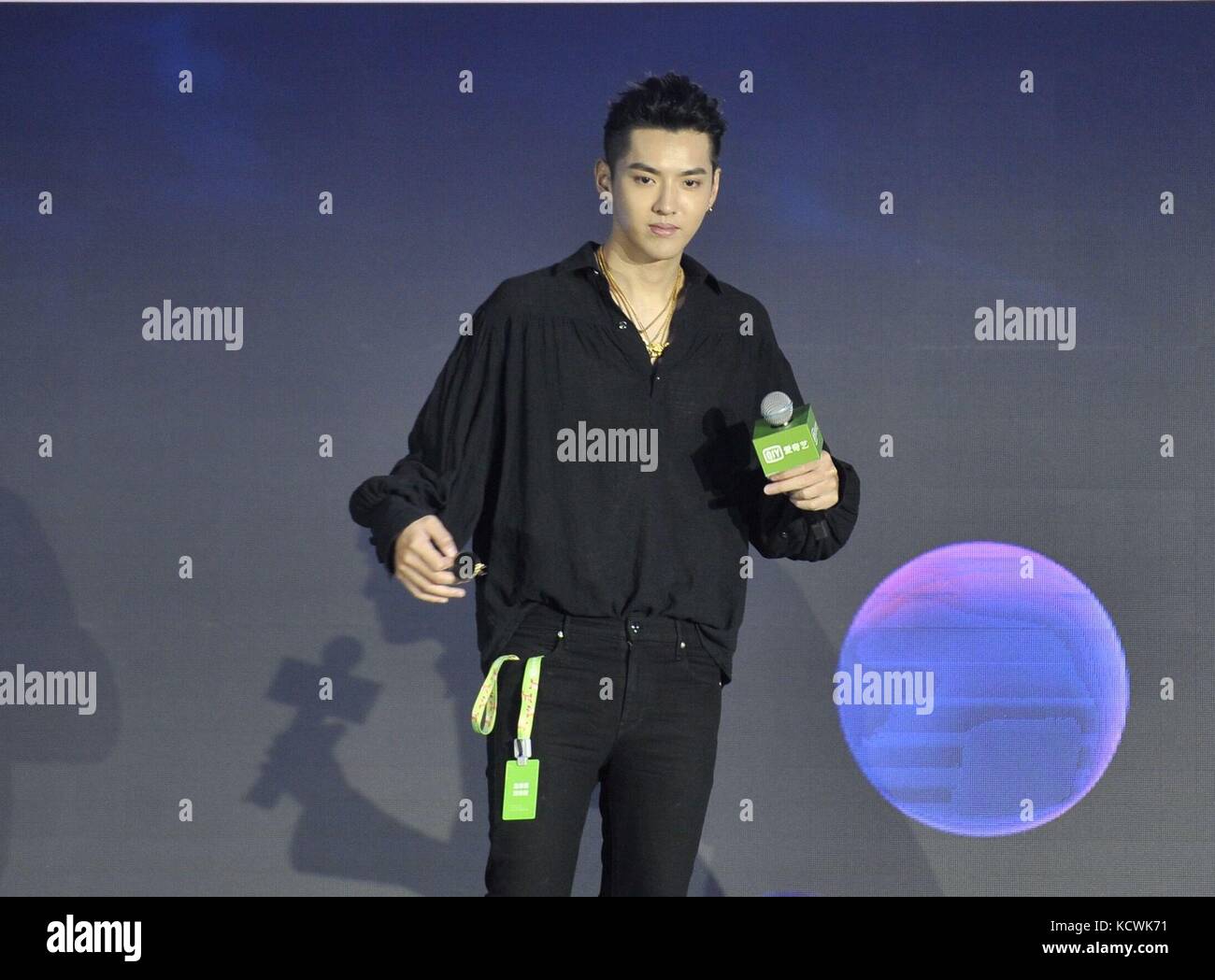 Chinese singer and actor Kris Wu attends a promotional event for online ...