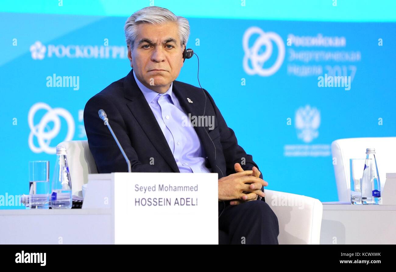 Secretary General of the Gas Exporting Countries Forum Seyed Mohammed Hossein Adeli during the ...