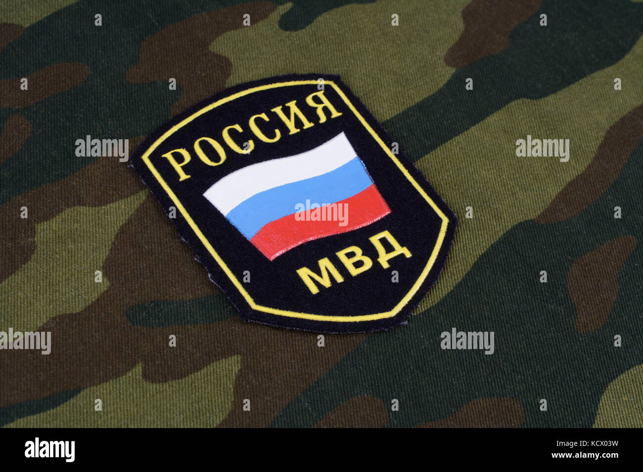 KIEV, UKRAINE - Feb. 25, 2017. Russian Police uniform badge Stock Photo ...