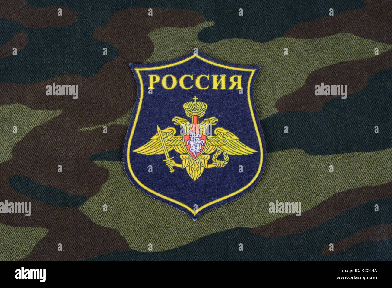 KIEV, UKRAINE - Feb. 25, 2017. Russian Army uniform badge Stock Photo ...