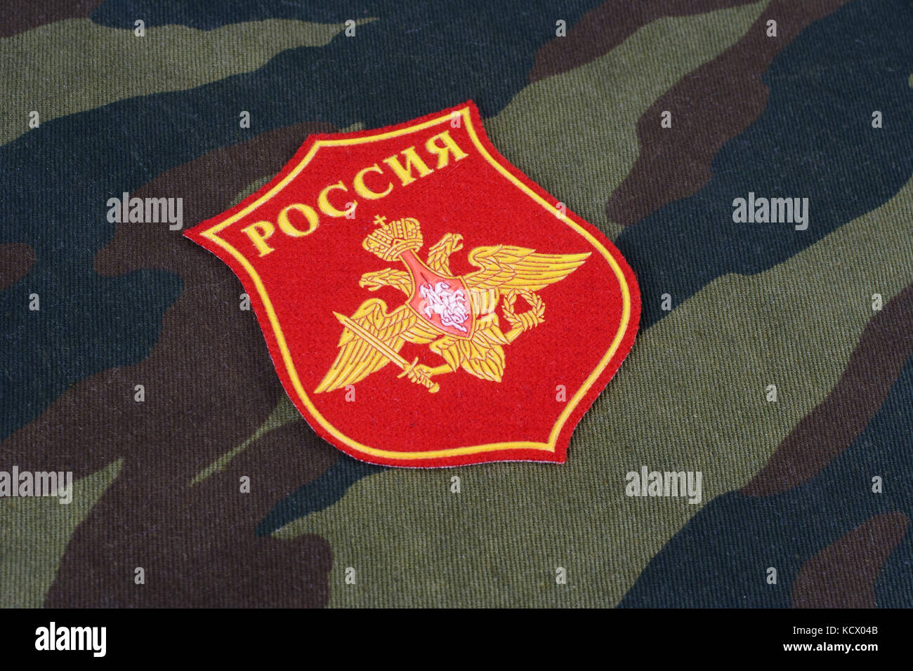KIEV, UKRAINE - Feb. 25, 2017. Russian Army uniform badge Stock Photo ...