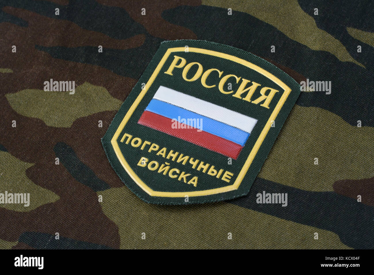 KIEV, UKRAINE - Feb. 25, 2017. Russian border guards uniform badge ...