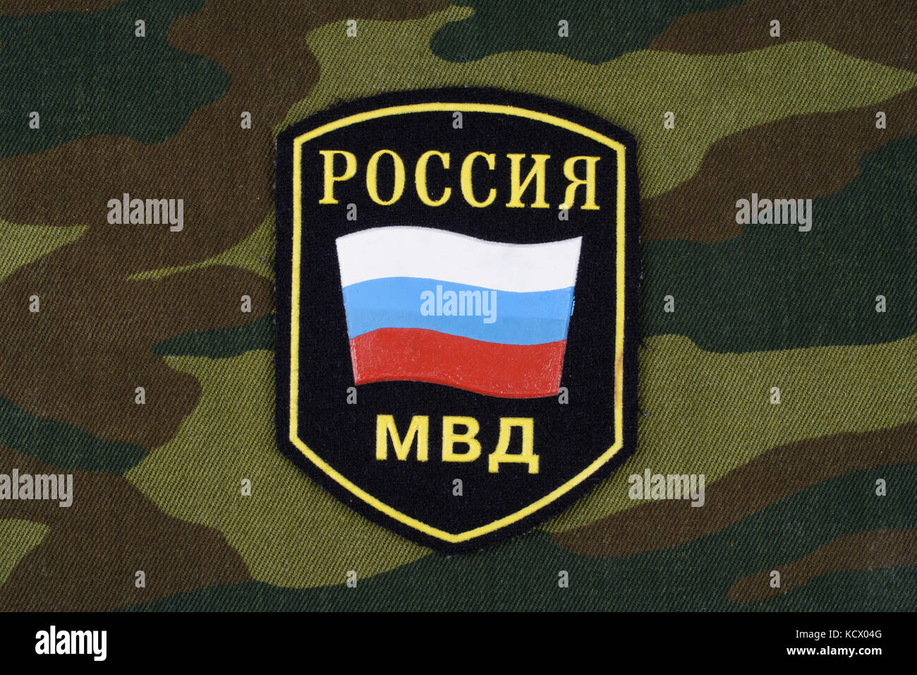 KIEV, UKRAINE - Feb. 25, 2017. Russian Police uniform badge Stock Photo ...