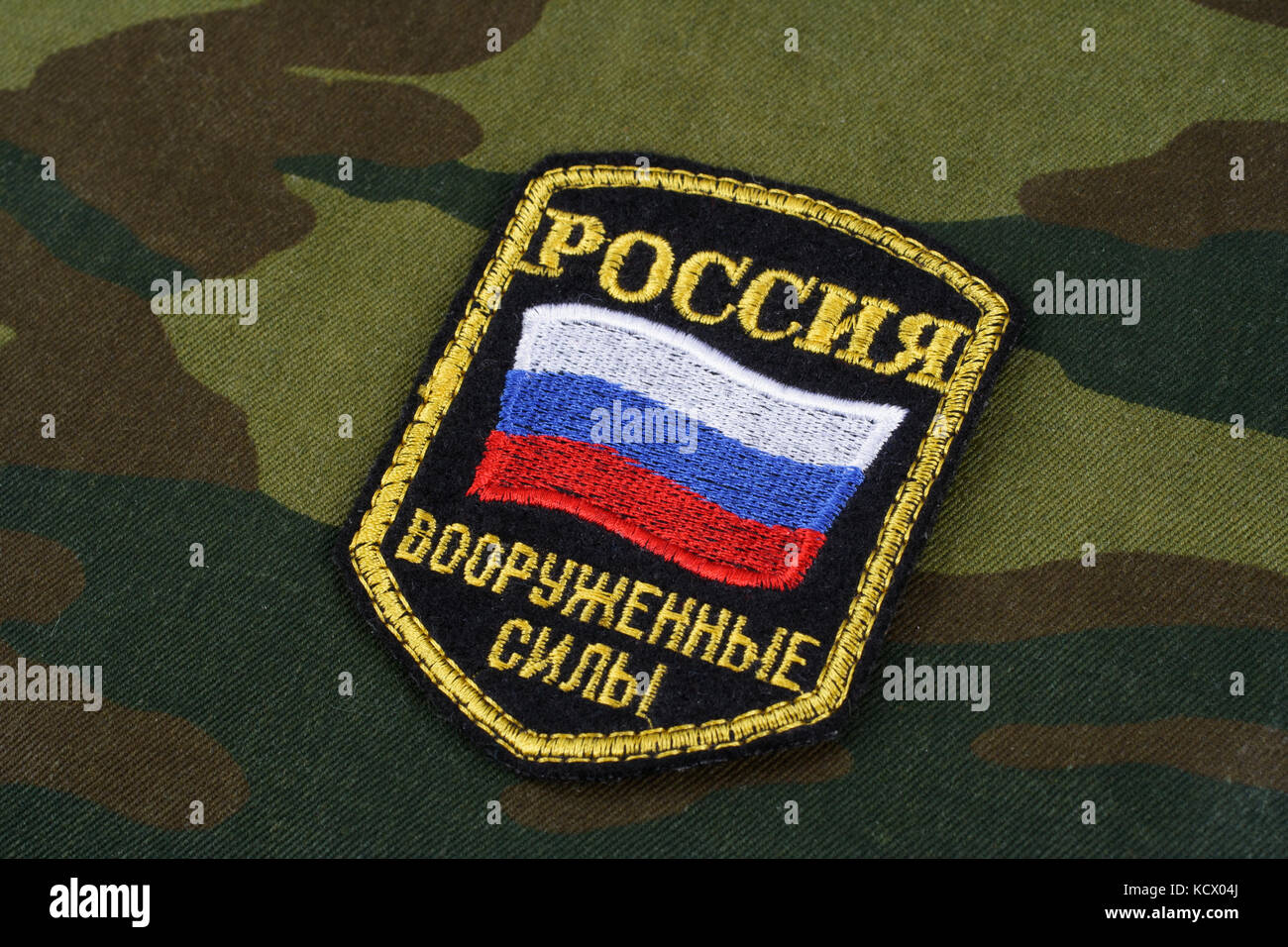 KIEV, UKRAINE - Feb. 25, 2017. Russian Army uniform badge Stock Photo ...